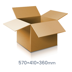 Extra Large carton - 15 Boxes – Shippit Supplies